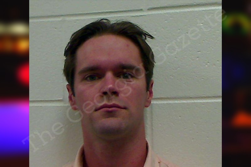 Blake Strickland — Bulloch County Jail Bookings