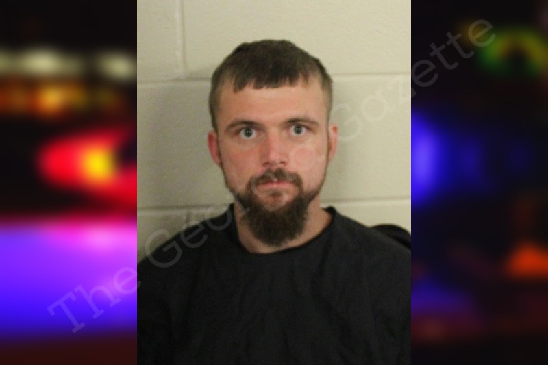 Jacob Smith | Floyd County Jail Bookings