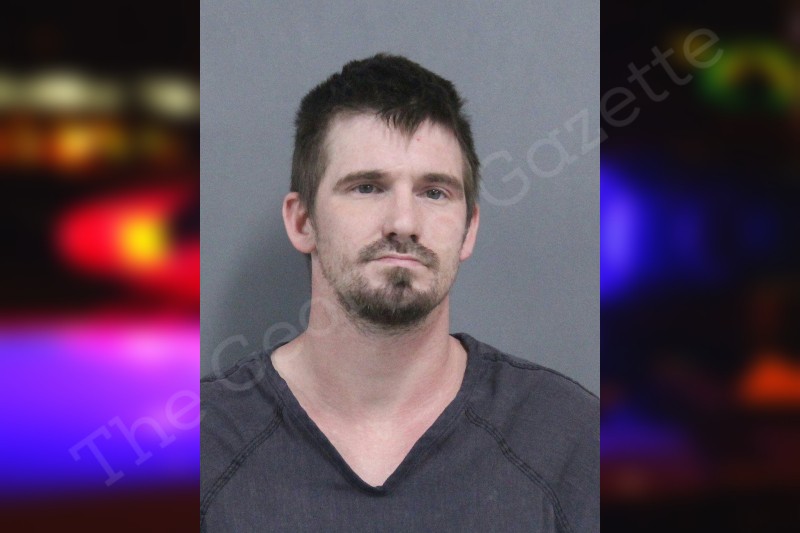 Dustin Snider — Catoosa County Jail Bookings