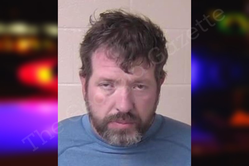 Matthew Stults — Walker County Jail Bookings