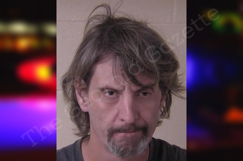 James Vandergriff — Walker County Jail Bookings