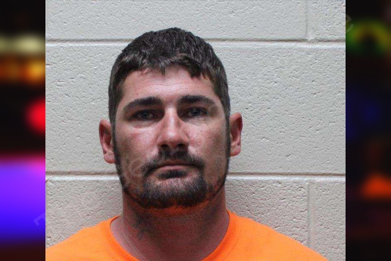 Christopher Frady — Haralson County Jail Bookings