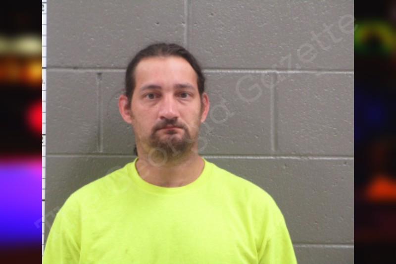 Joshua Butcher — Banks County Jail Bookings