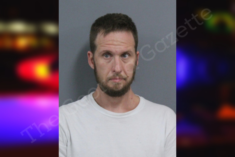 Robert Hess — Catoosa County Jail Bookings