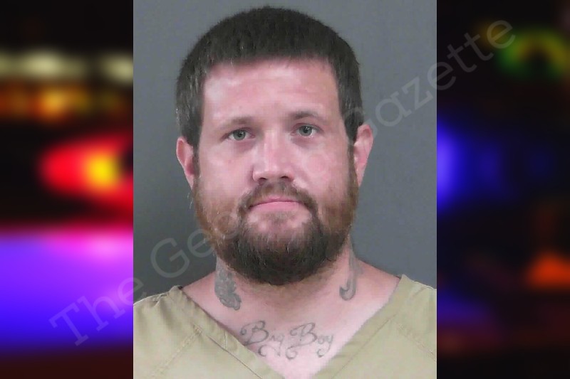 Erik Moss | Gordon County Jail Bookings