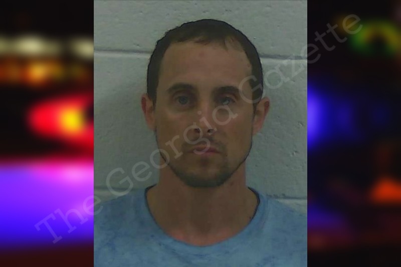 Scott Terrell — Jackson County Jail Bookings