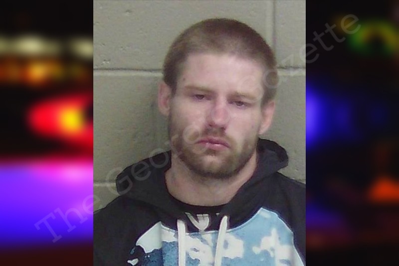 Dustin Withrow – The Georgia Gazette