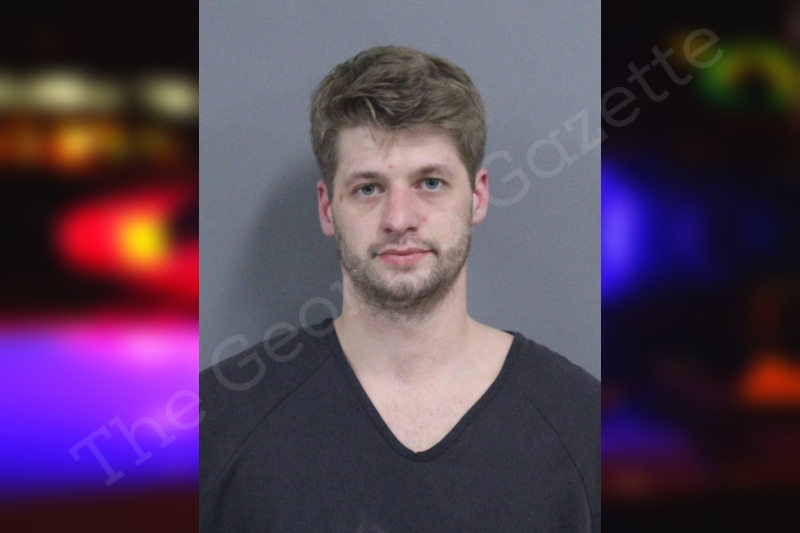 Adam Garner — Catoosa County Jail Bookings