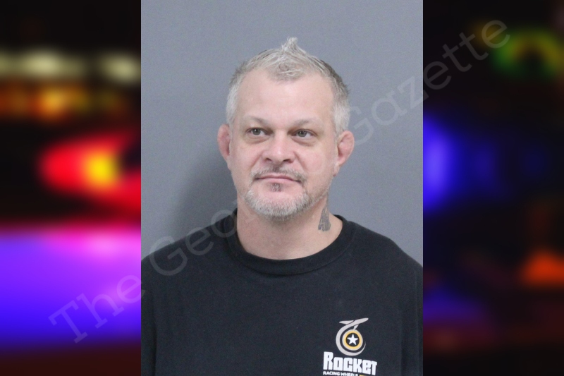 Joshua Gilstrap — Catoosa County Jail Bookings