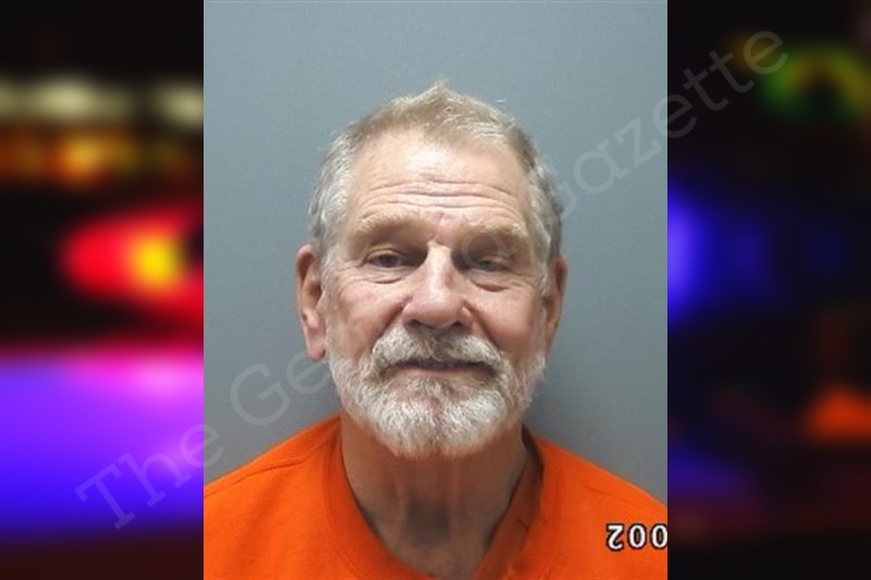 Frederick McAdams — Cherokee County Jail Bookings