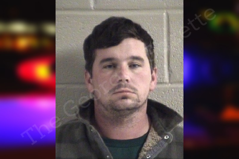Cory Ridley — Whitfield County Jail Bookings
