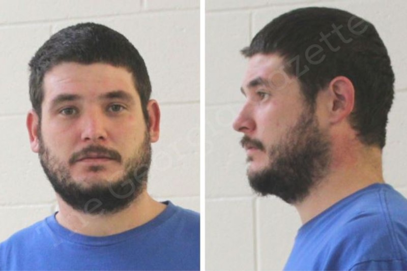 Cecil Howell — Houston County Jail Bookings