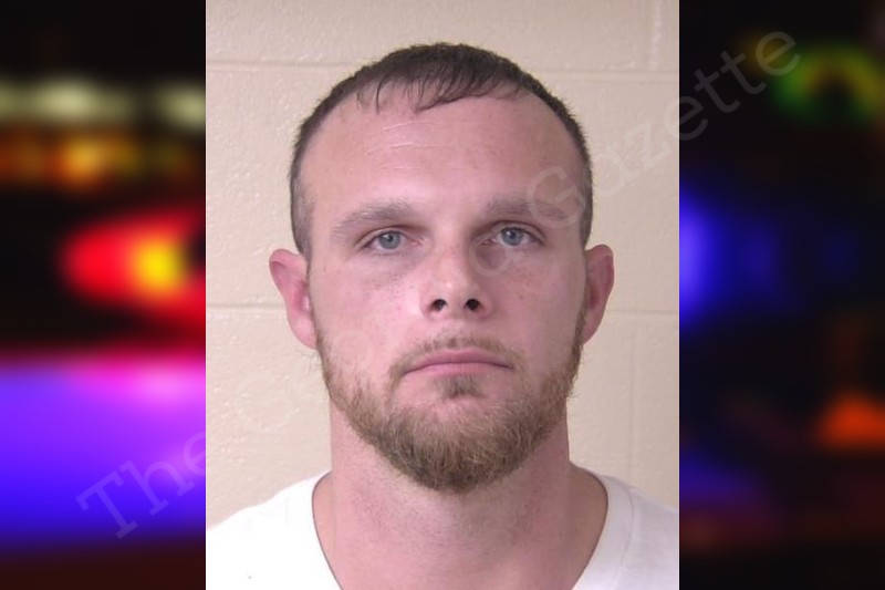 Joshua Humphrey — Walker County Jail Bookings