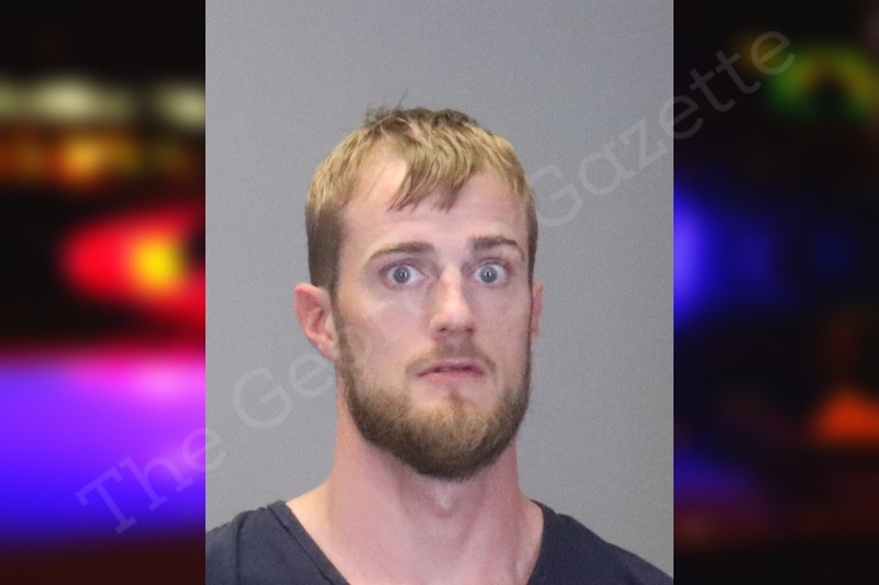 Christopher Perry — Muscogee County Jail Bookings