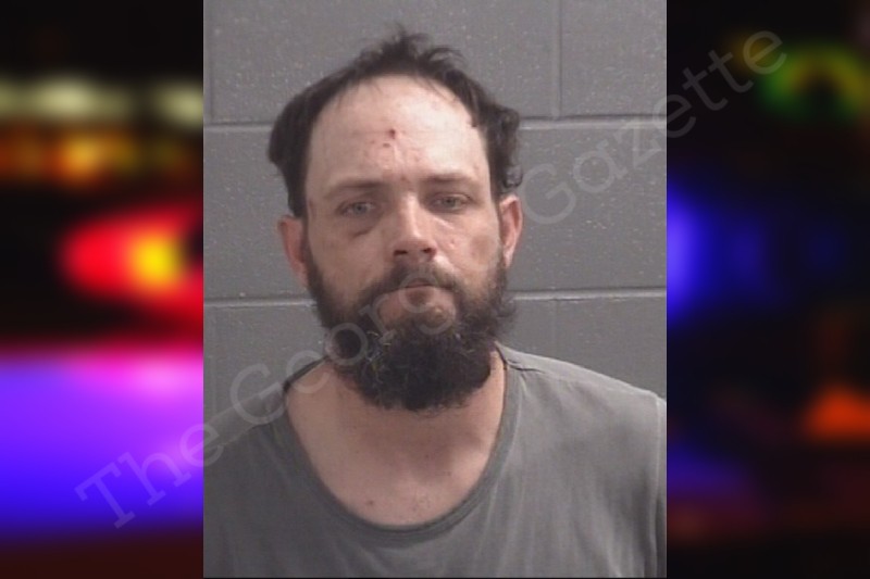 Joshua Stroud — Spalding County Jail Bookings
