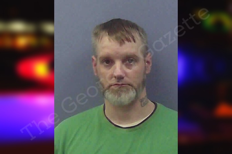 Joshua Hardin — Chattooga County Jail Bookings