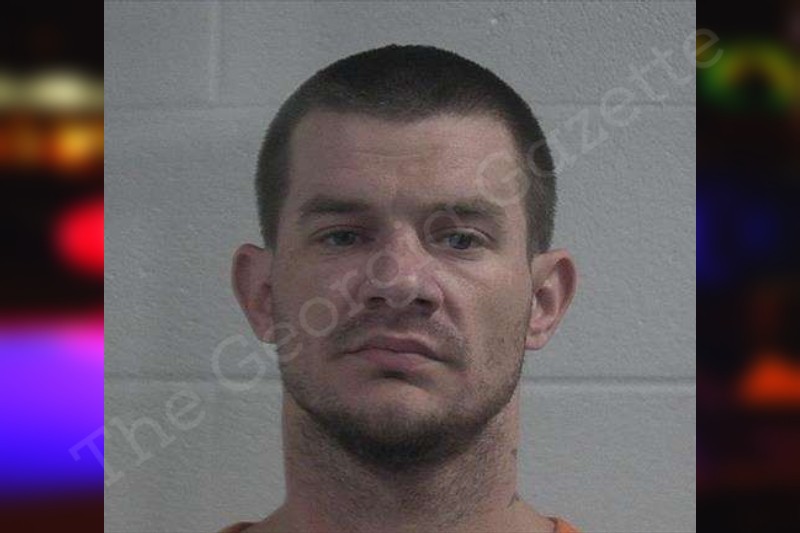 Travis Holt — McDuffie County Jail Bookings