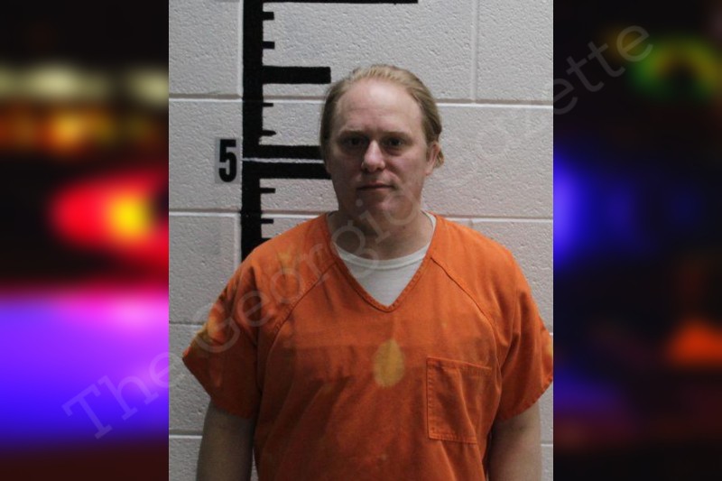 Danny McCullough — Murray County Jail Bookings