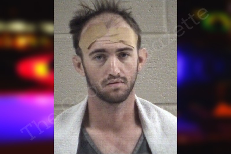 Jesse Peeples — Whitfield County Jail Bookings