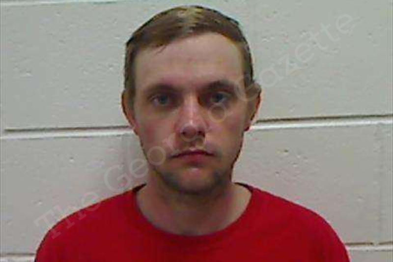 Alex Smith — Bulloch County Jail Bookings