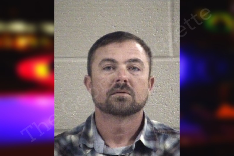 Mathew Adams — Whitfield County Jail Bookings