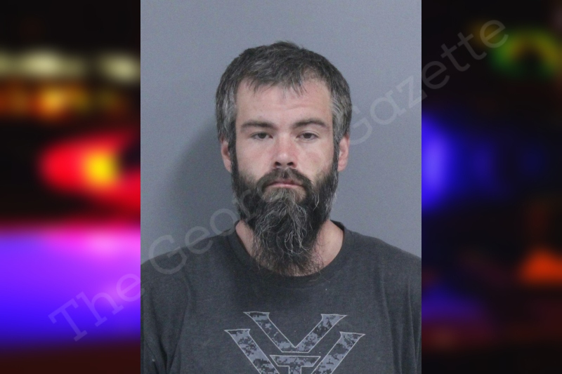 Justin Friddell — Catoosa County Jail Bookings