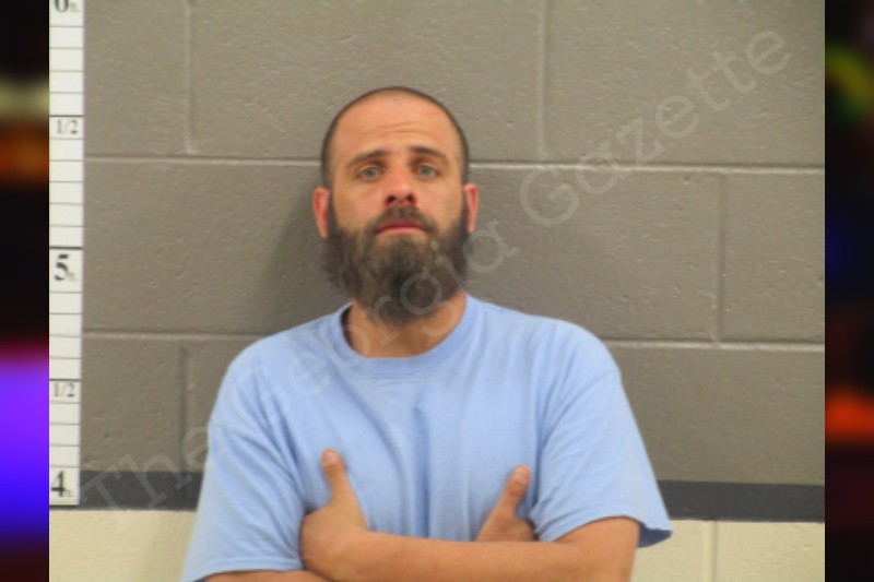 Tyler Highfield — Banks County Jail Bookings