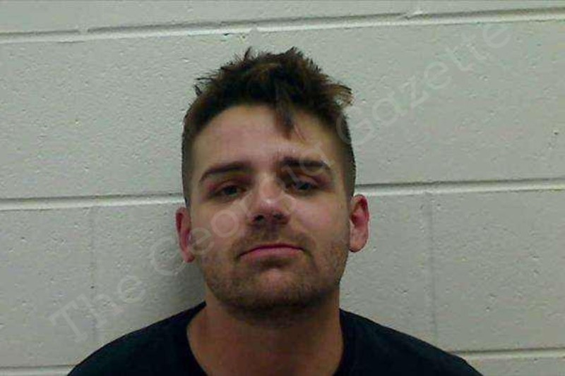 Joseph Godbee — Bulloch County Jail Bookings