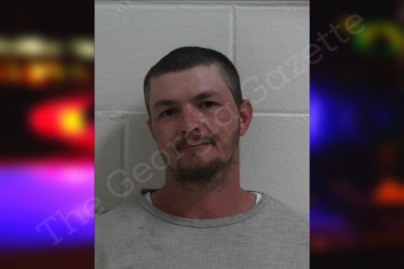 Zachary Lambert — Decatur County Jail Bookings