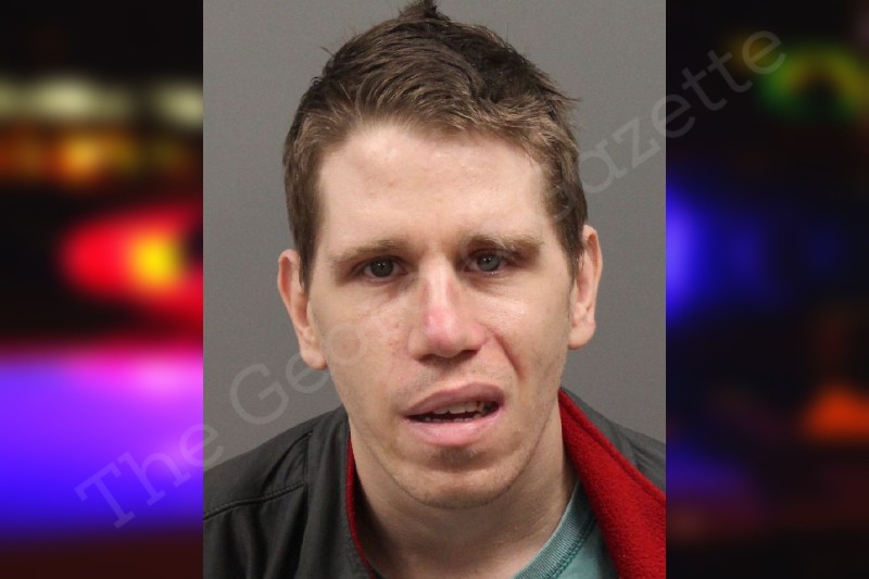 Ryan Raines | Cobb County Jail Bookings