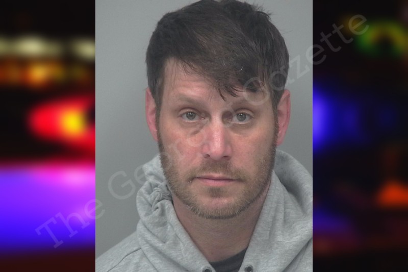 Daniel Sorrell — Gwinnett County Jail Bookings