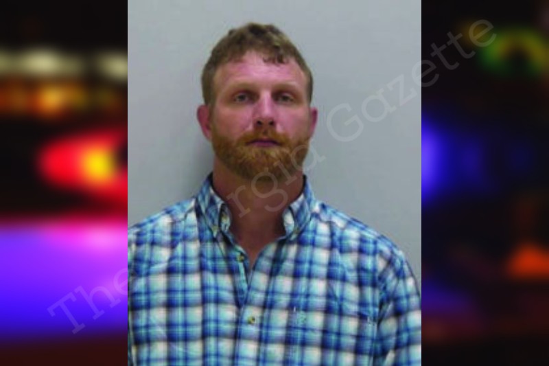 Kyle Skinner — Bartow County Jail Bookings