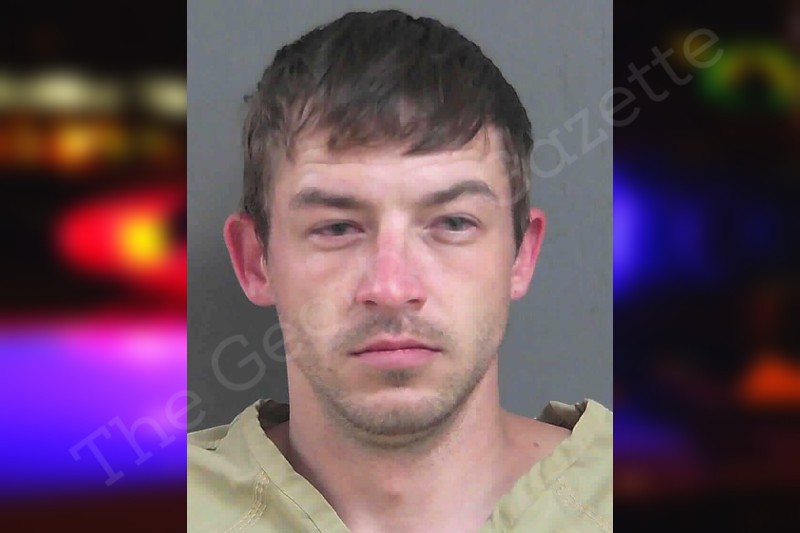 Chastin Yetman — Gordon County Jail Bookings