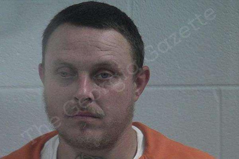 Dustin Bayles — McDuffie County Jail Bookings