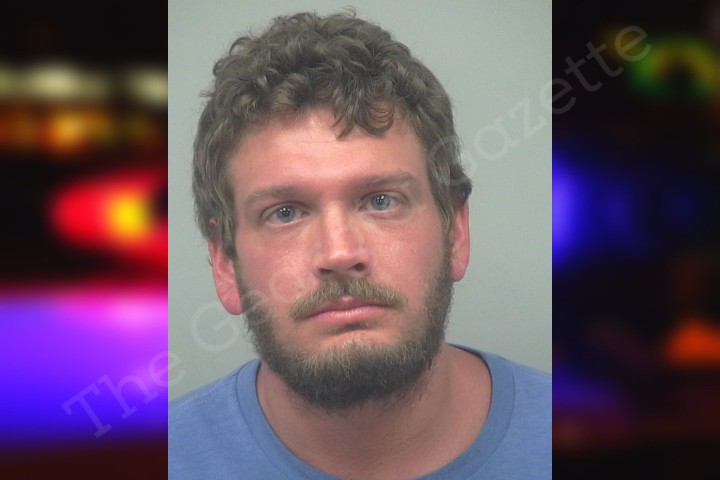 Charles Compton | Gwinnett County