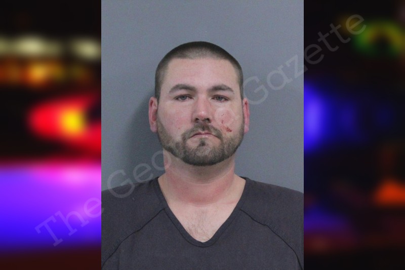 Robert Eaves — Catoosa County Jail Bookings