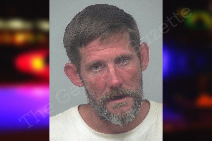 Joseph Elder — Gwinnett County Jail Bookings