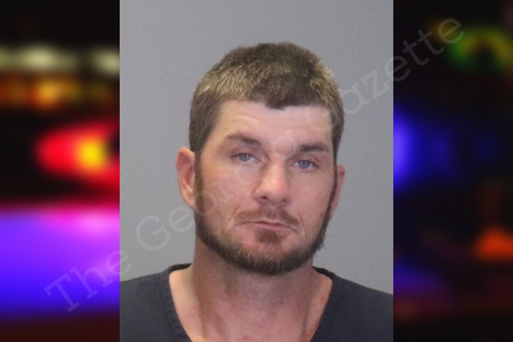 Jerry Foster — Muscogee County Jail Bookings Jerry Foster — Muscogee County Jail Bookings