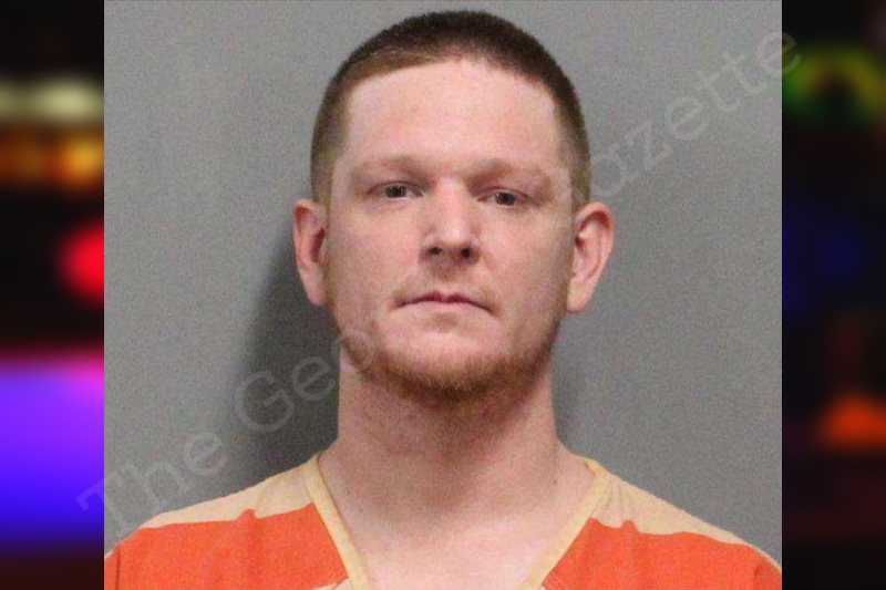 Adam Garrett — White County Jail Bookings
