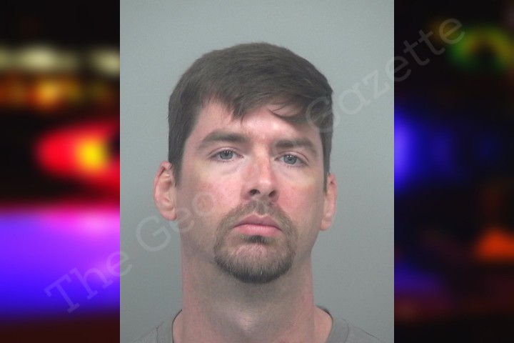 Charles McNulty — Gwinnett County Jail Bookings