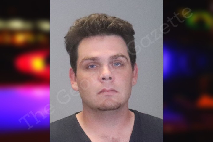 Mason Meyers — Muscogee County Jail Bookings