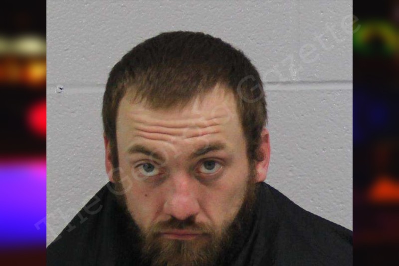 Nathaniel Moon — Carroll County Jail Bookings