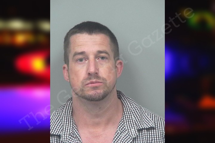 Adam Parker — Gwinnett County Jail Bookings