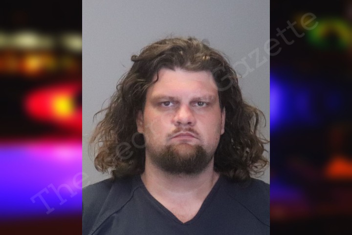 David Reece — Muscogee County Jail Bookings