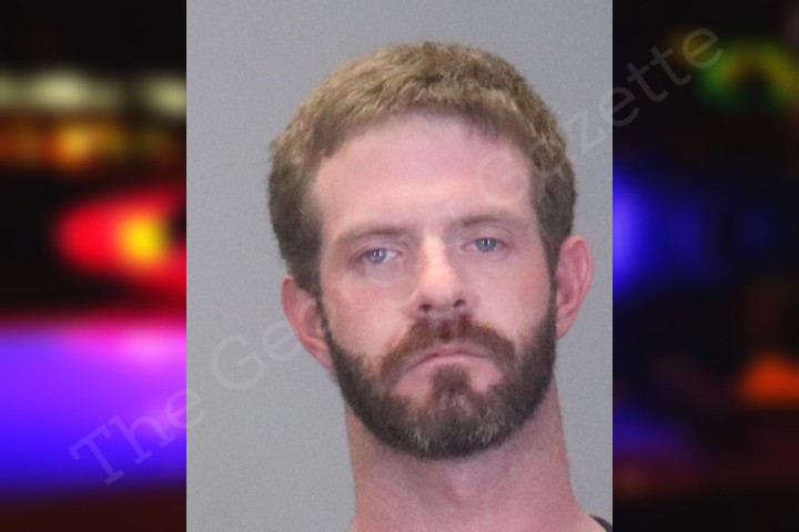 Joshua Rushing — Muscogee County Jail Bookings