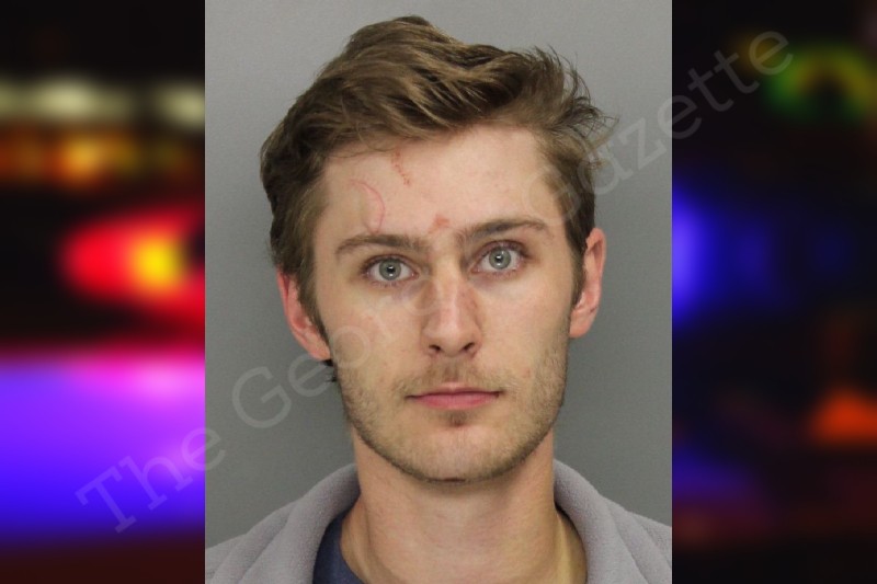 Stuart Seiler — Cobb County Jail Bookings