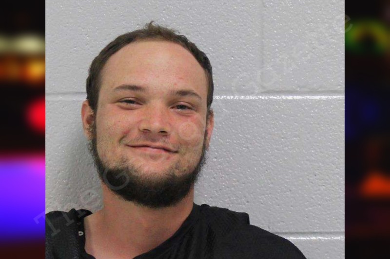 Chance Smith — Carroll County Jail Bookings