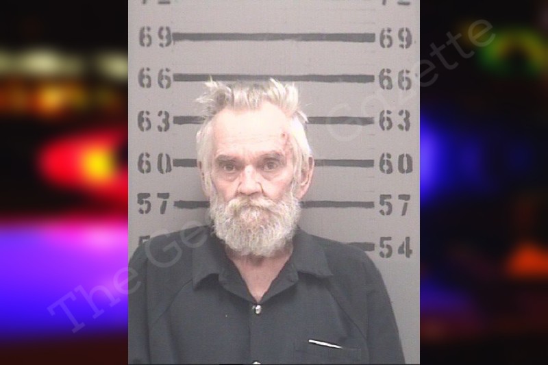 Michael Shipman — Dougherty County Jail Bookings