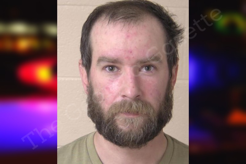 Philip Smith — Walker County Jail Bookings