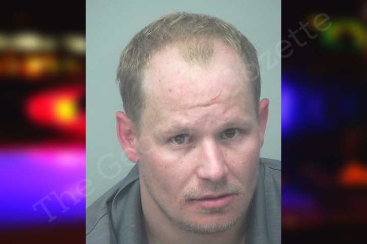 Nathan Tucker — Gwinnett County Jail Bookings